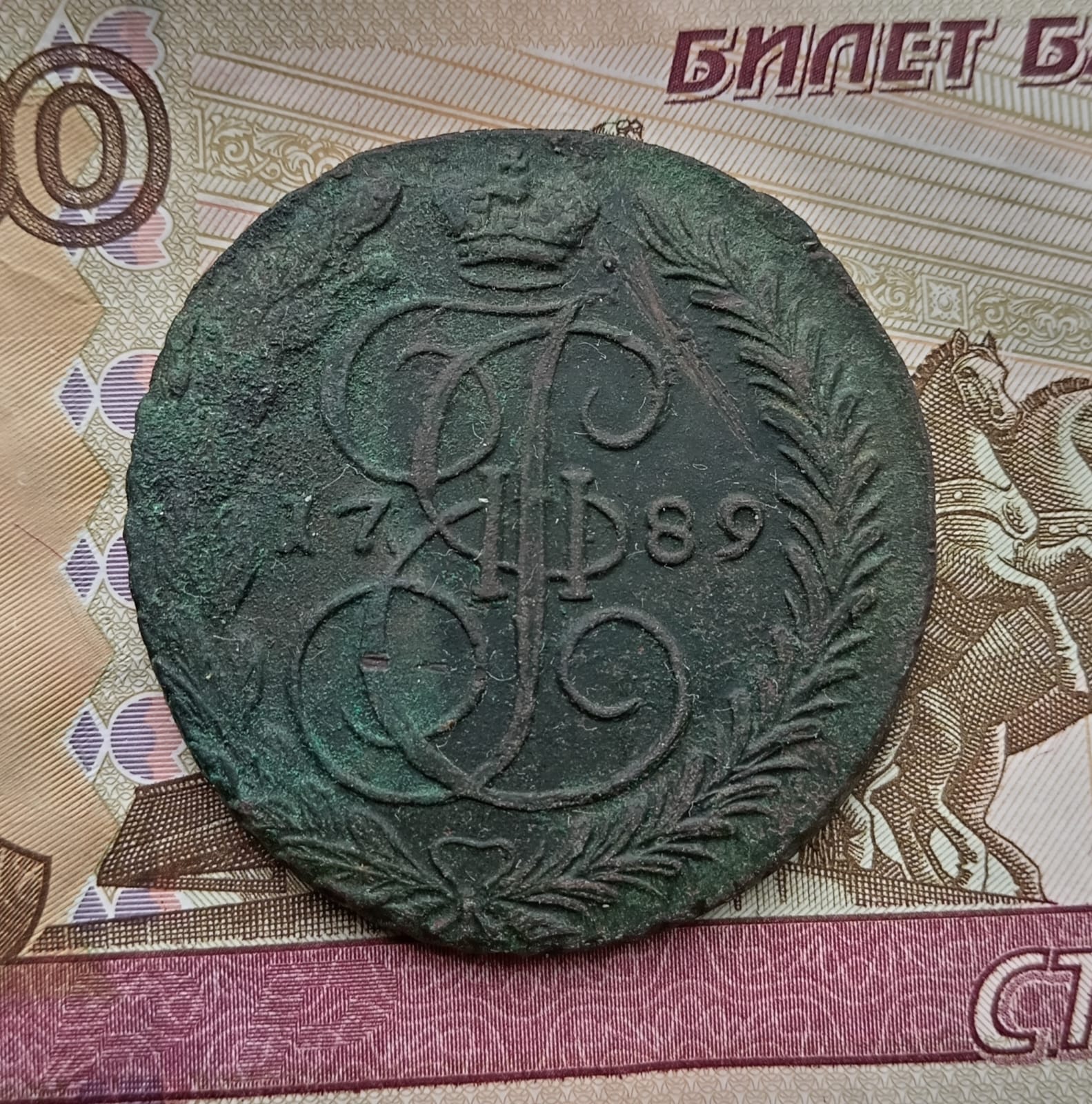 IMG 20231027 WA0022 — Postimages