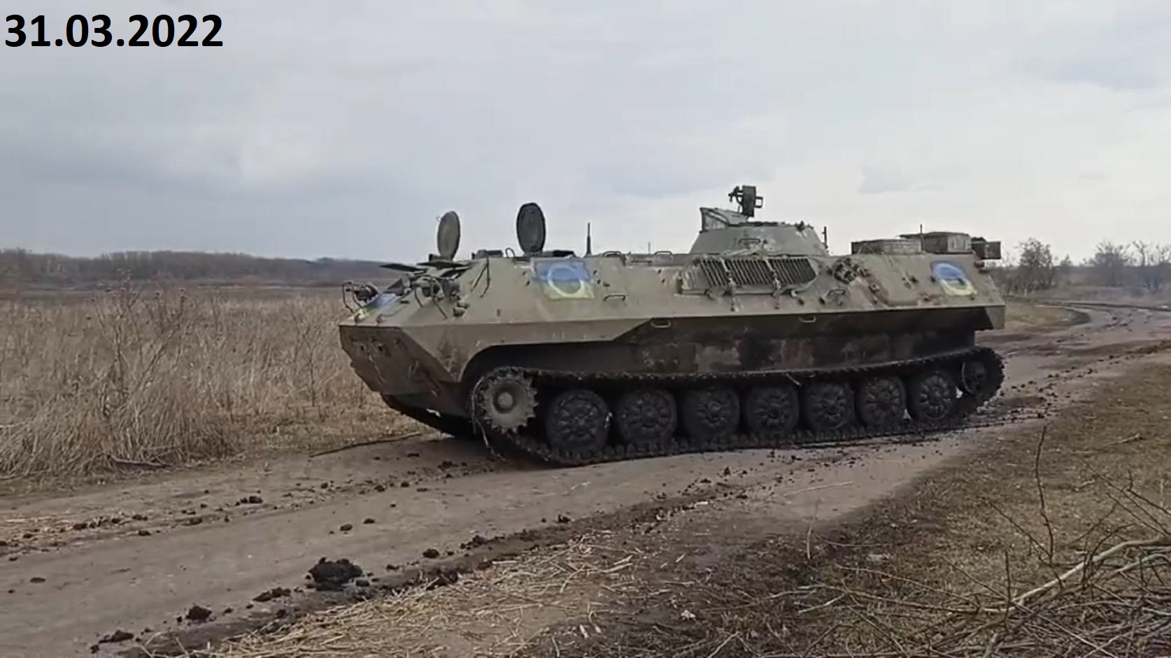 1008 1v14 m capt 31 03 22 — Postimages