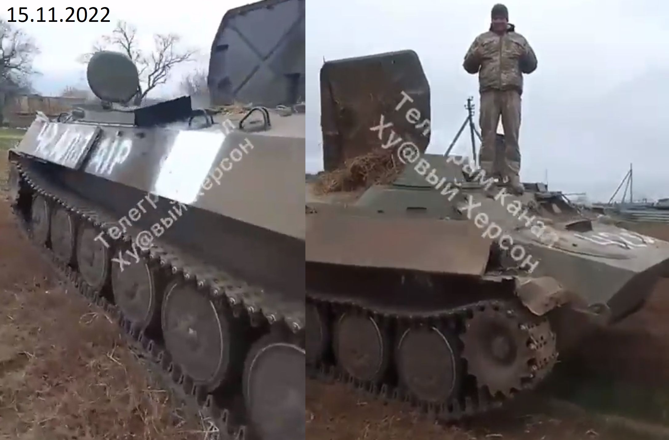 1008 mtlb capt — Postimages