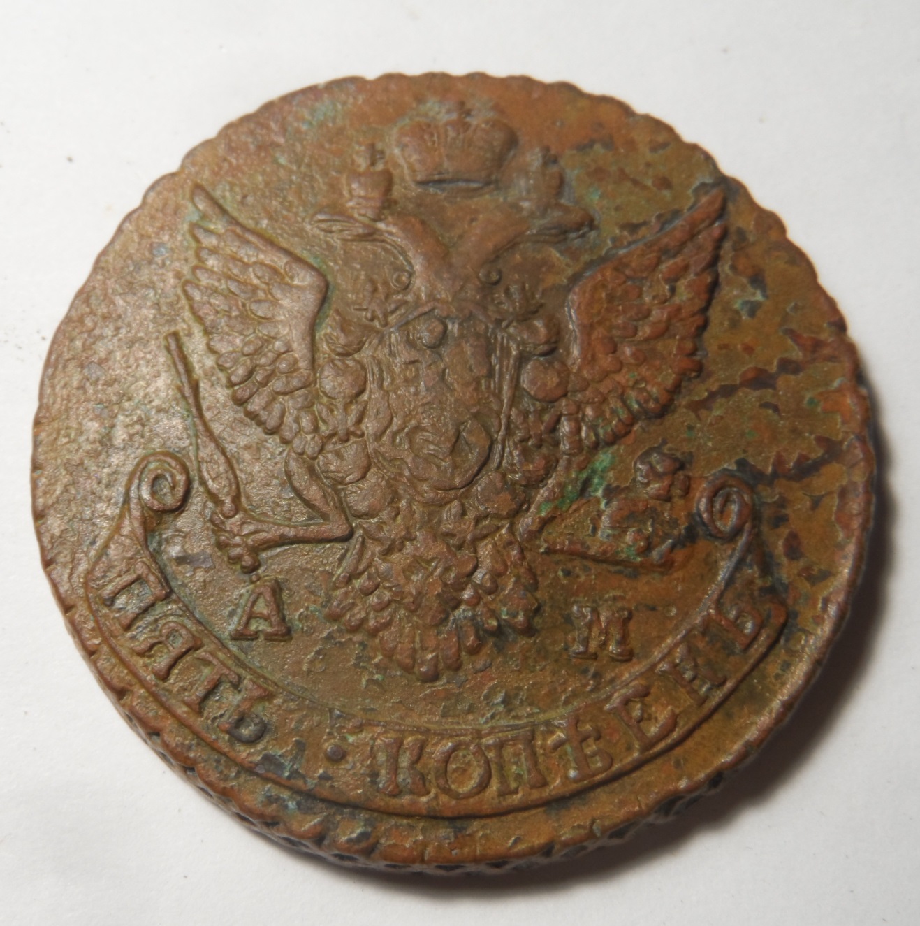 SAM 5652 — Postimages