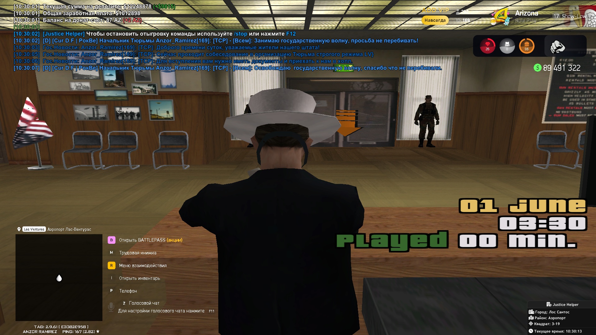 10 30 13 593 — Postimages