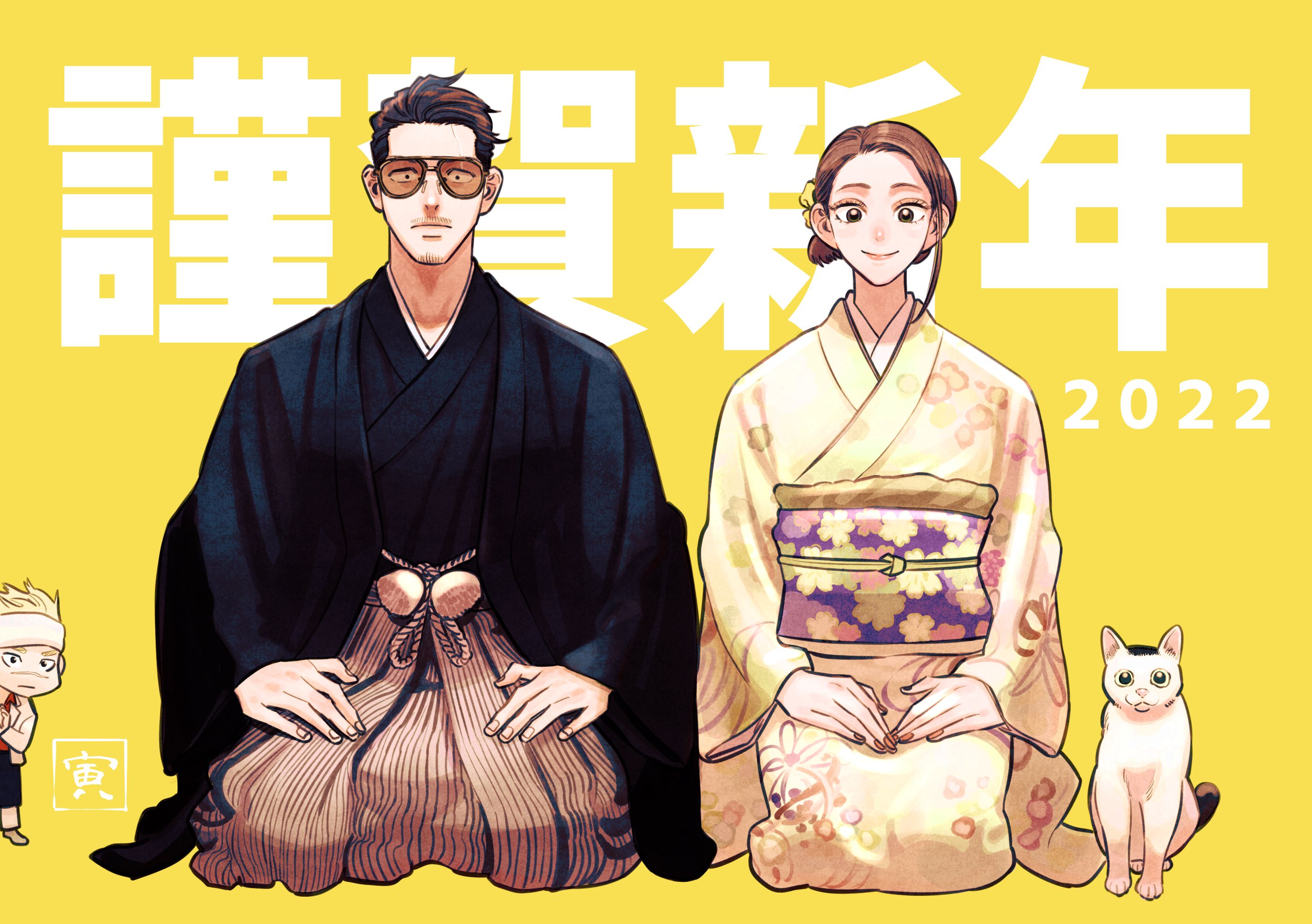 tatsu miku and gin gokushufudou drawn by kousuke oono ...