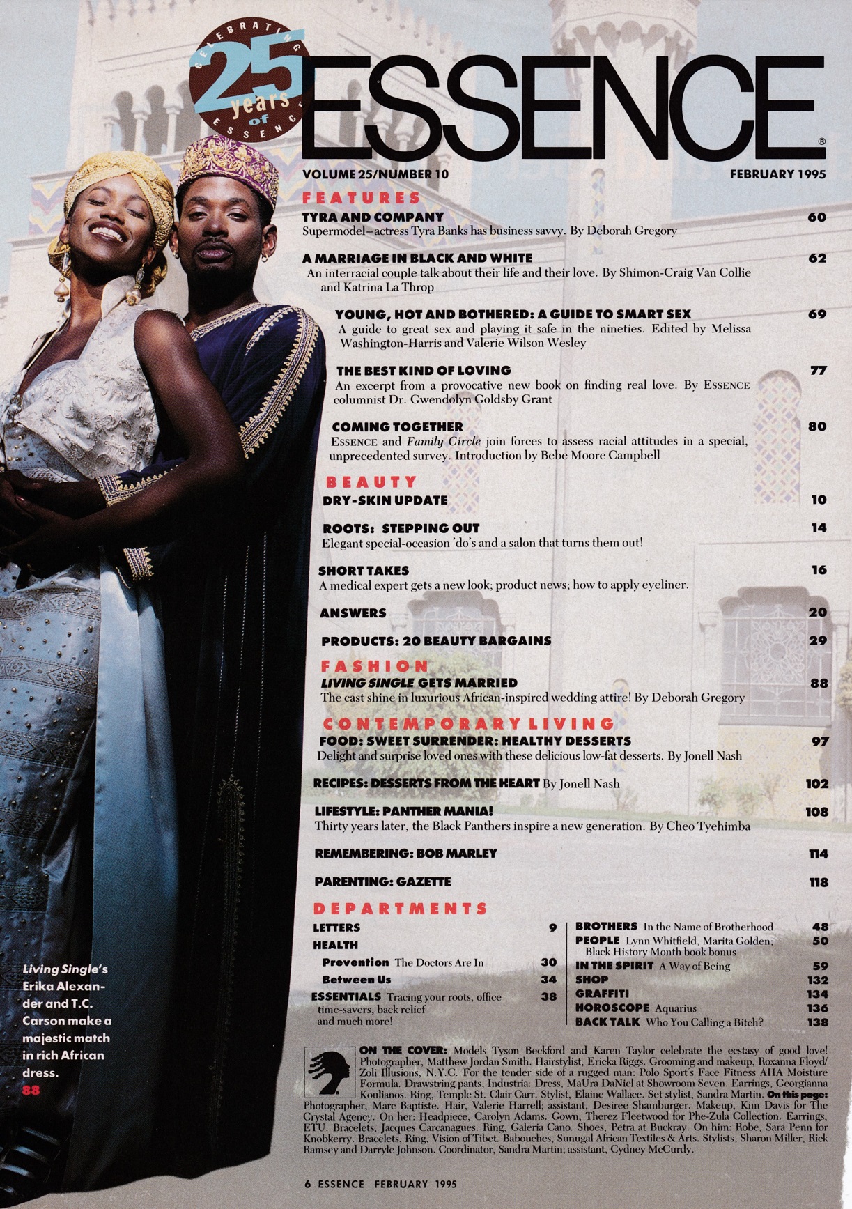 "Living Single Gets Married" Essence Magazine February 1995 | Lipstick ...