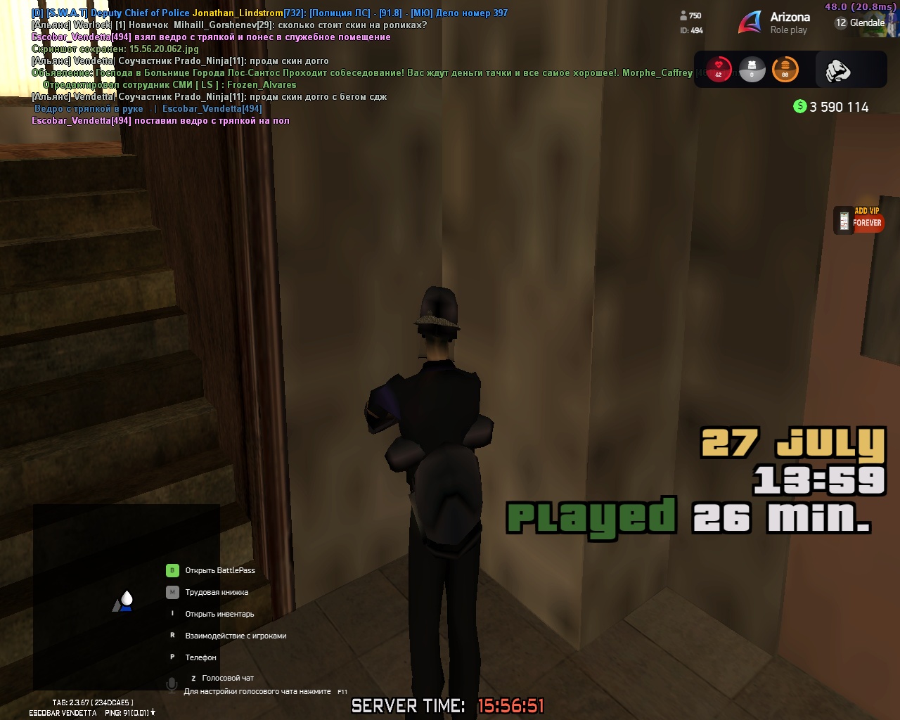 15 56 51 640 — Postimages