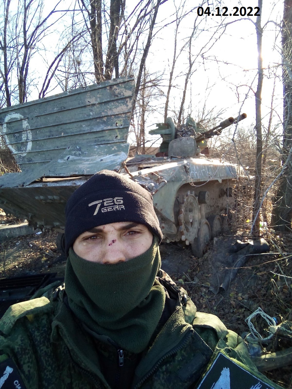 1004 BMP 2 with ZU 23 2 AA gun destr 04 12 22 — Postimages