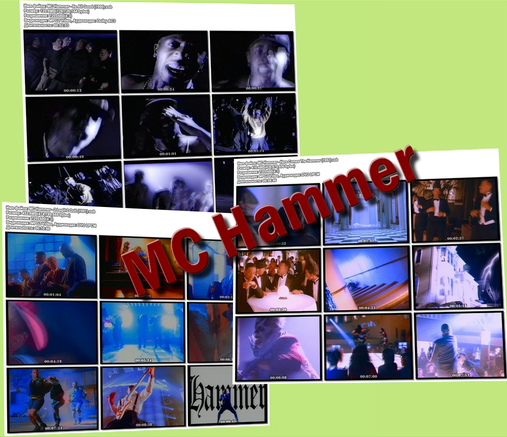MC Hammer — Postimages