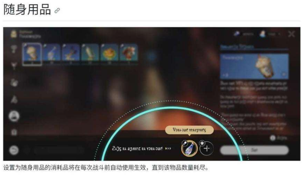 screenshot 546 — Postimages