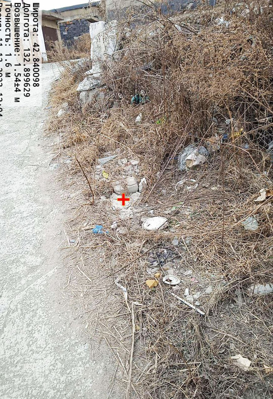 IMG 20231211 225753 127 — Postimages