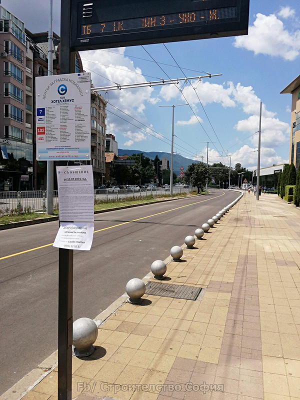 IMG 20190717 124627 — Postimages