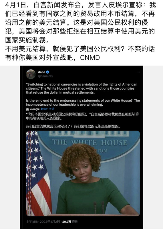 9 FE491 DA AE6 C 4 A0 E 80 E1 2 F90290 C86 E0 — Postimages