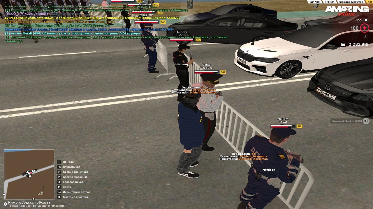 15 47 37 — Postimages