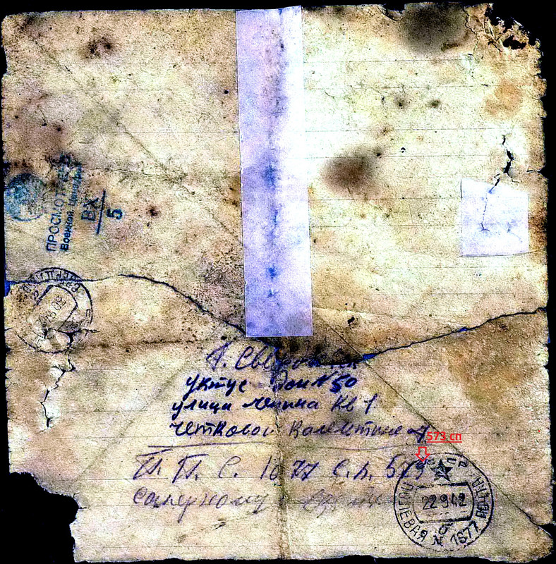 00000573 — Postimages