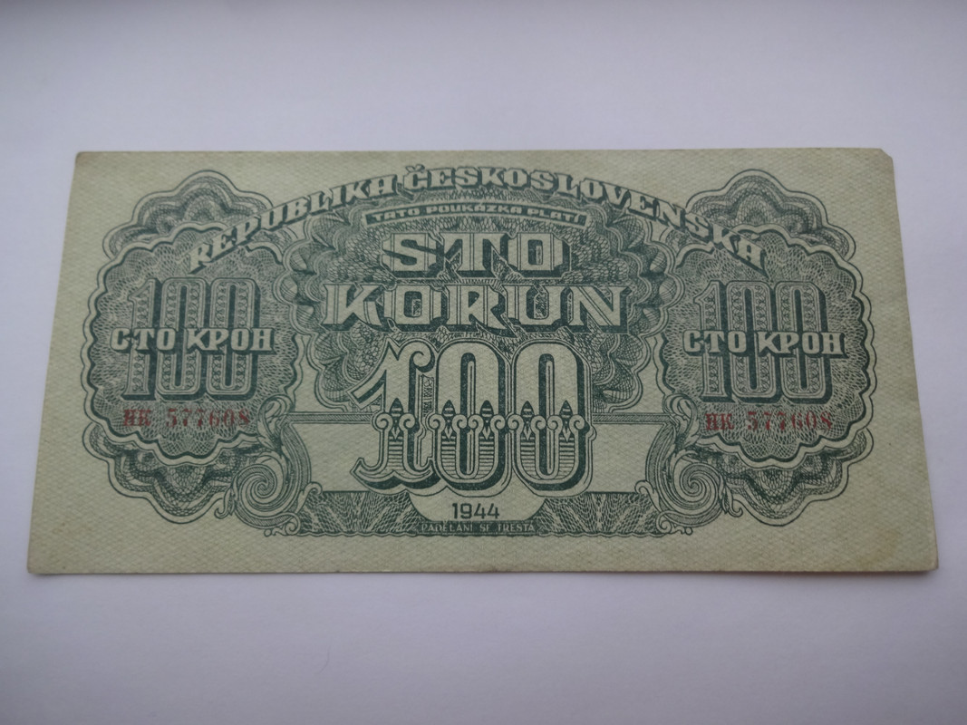 DSC07354 — Postimages