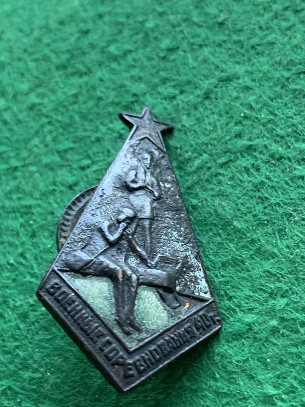 DCA83 F38 EDC2 49 DC 883 B 6 BF106 D90653 — Postimages