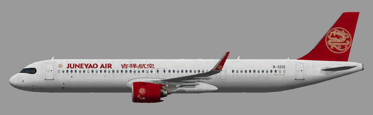 Airbus A321neo Juneyao Airlines B-322E + B-32EG – Azure AI