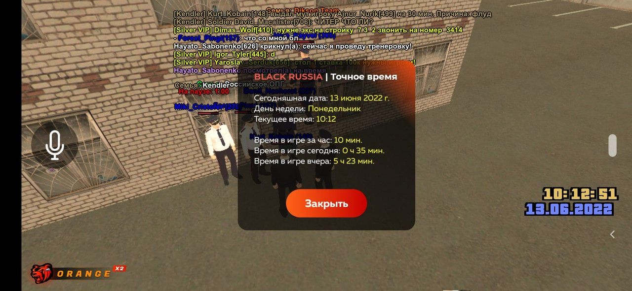 Ek VFVf Wf Rk — Postimages