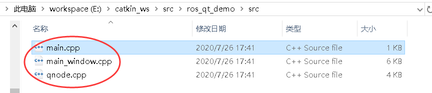 GitHub - chengyangkj/ros_qt_demo