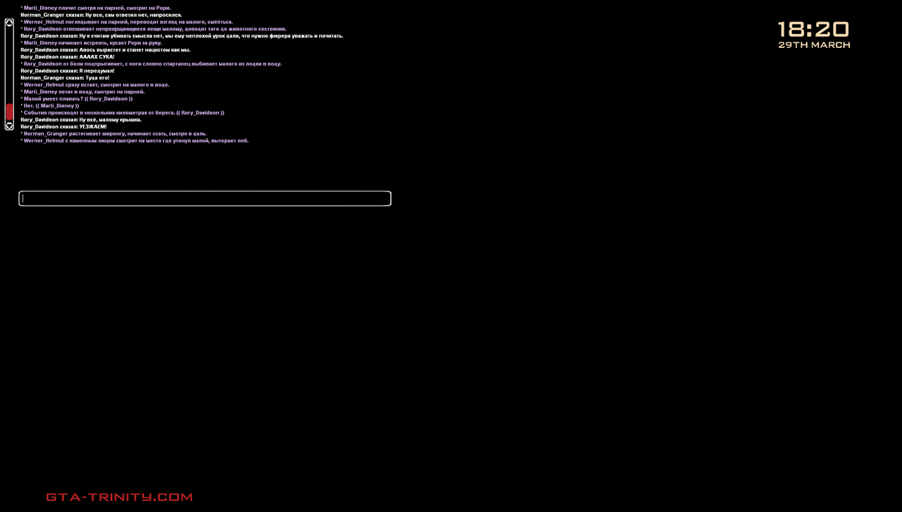 2023 03 29 23 20 08 598 — Postimages