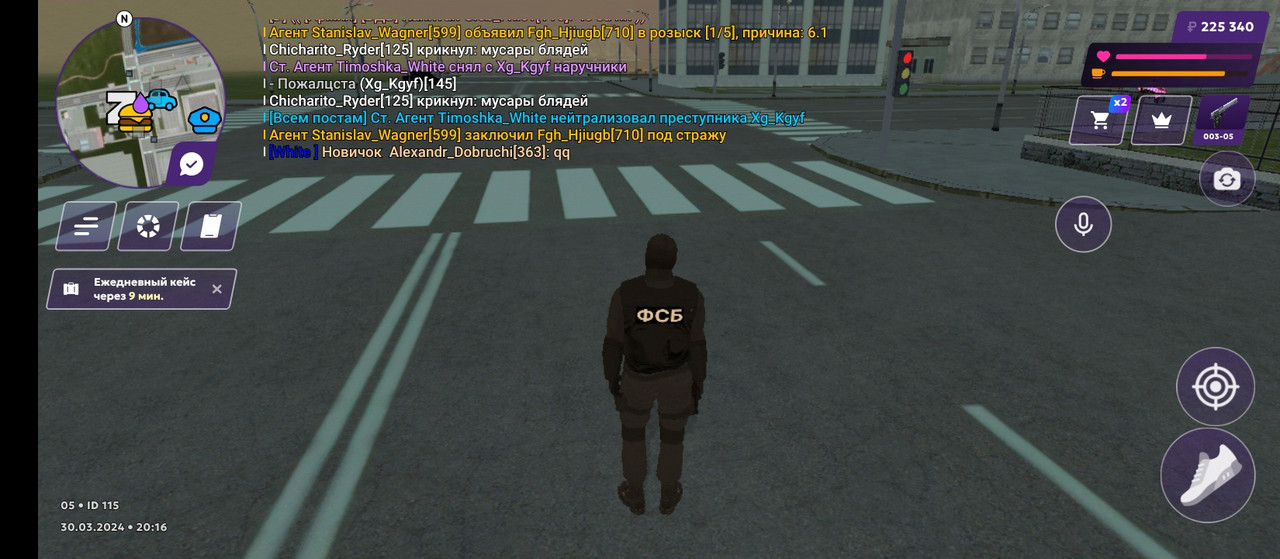 Screenshot 2024 03 30 22 16 42 686 com jekmant matrplauncher — Postimages