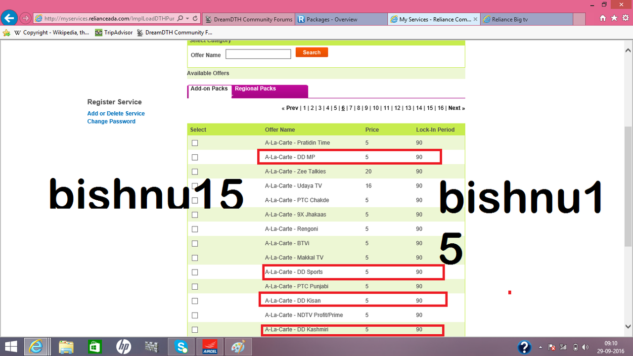 Add Ons 1 — Postimages