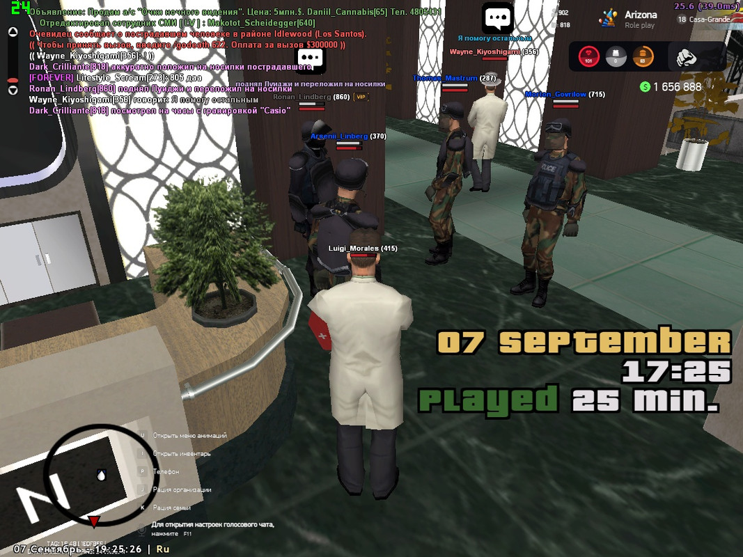 19 25 26 687 — Postimages