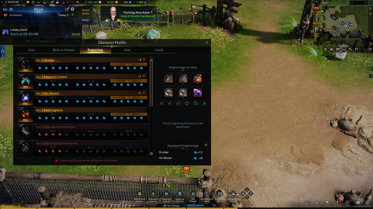 ARCANIST ALT ENGAVE — Postimages