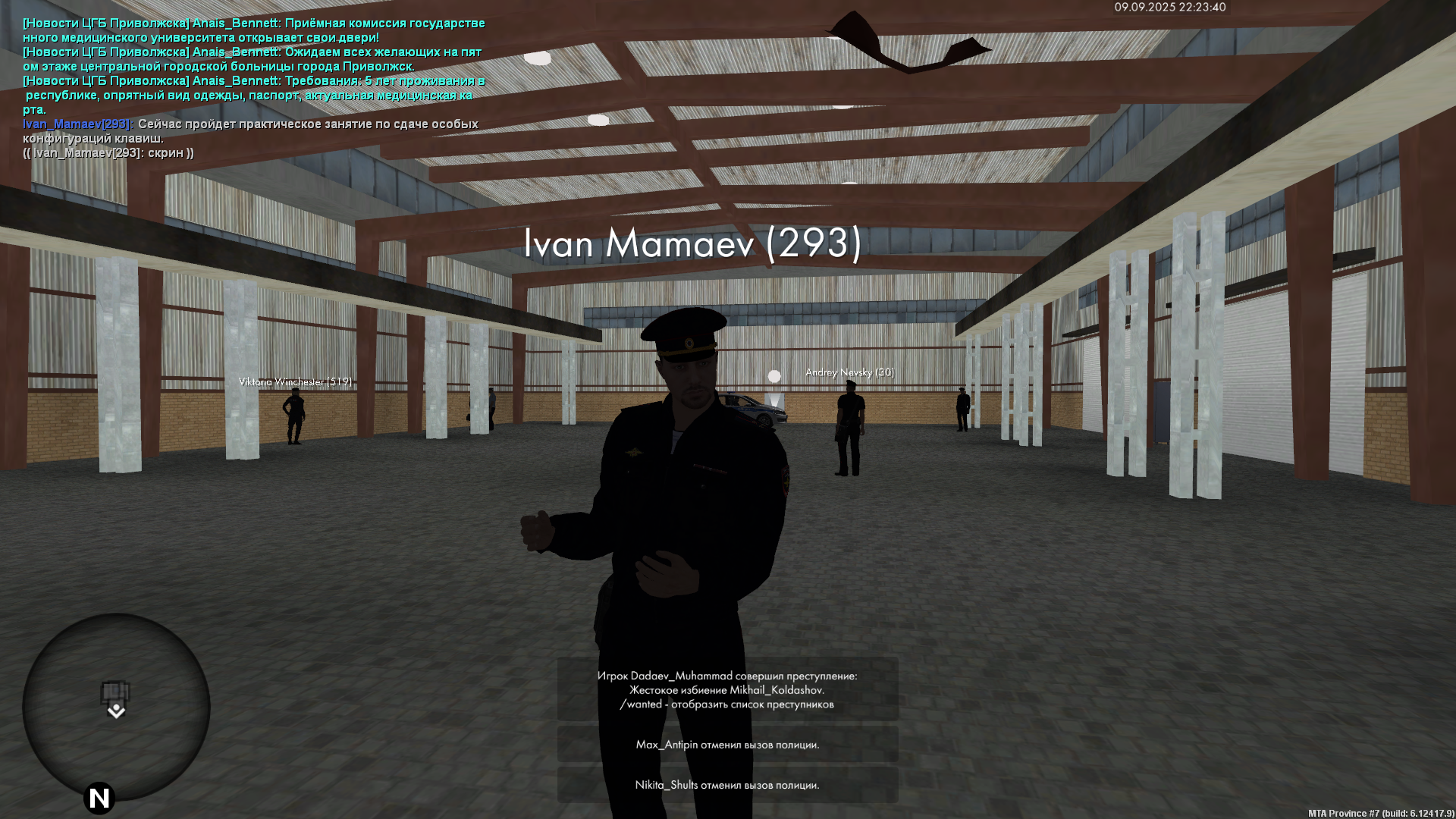 mta screen 2025 09 09 22 23 40 — Postimages