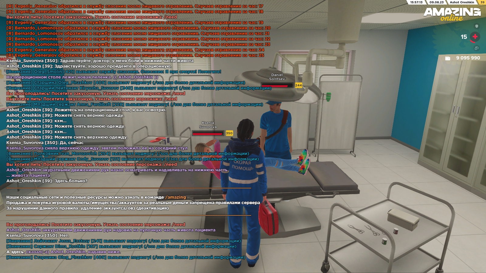 18 57 13 — Postimages