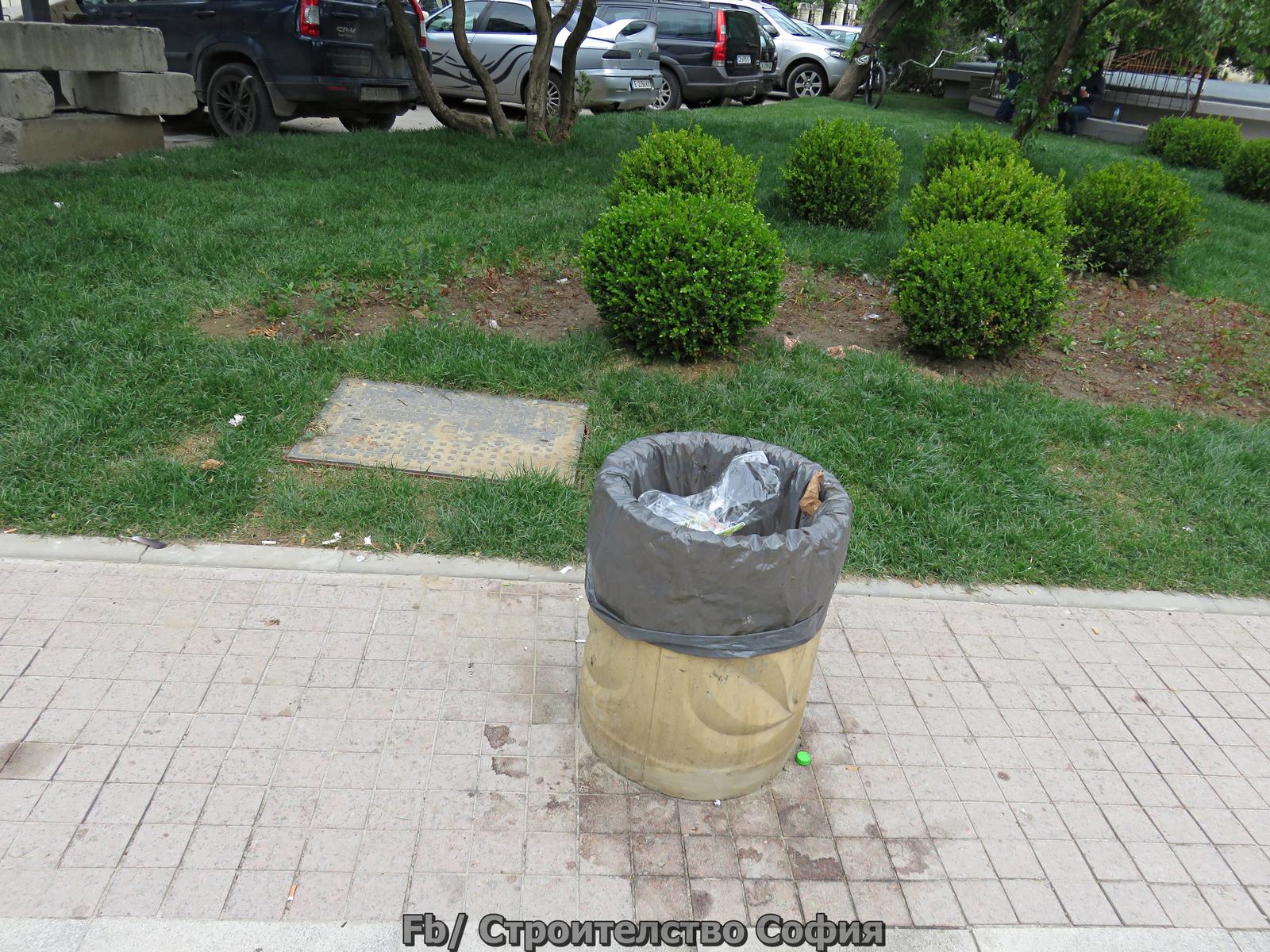 IMG 0087 — Postimages