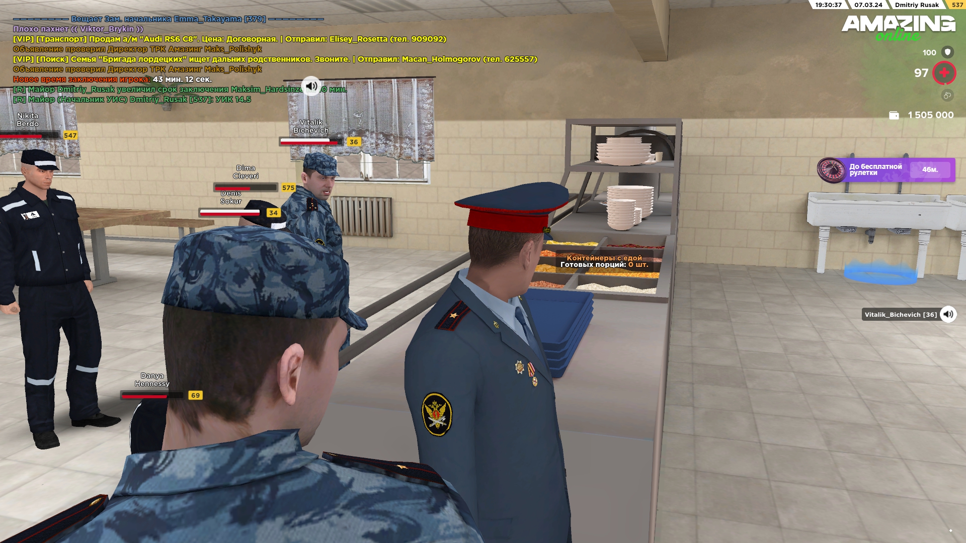 19 30 06 — Postimages