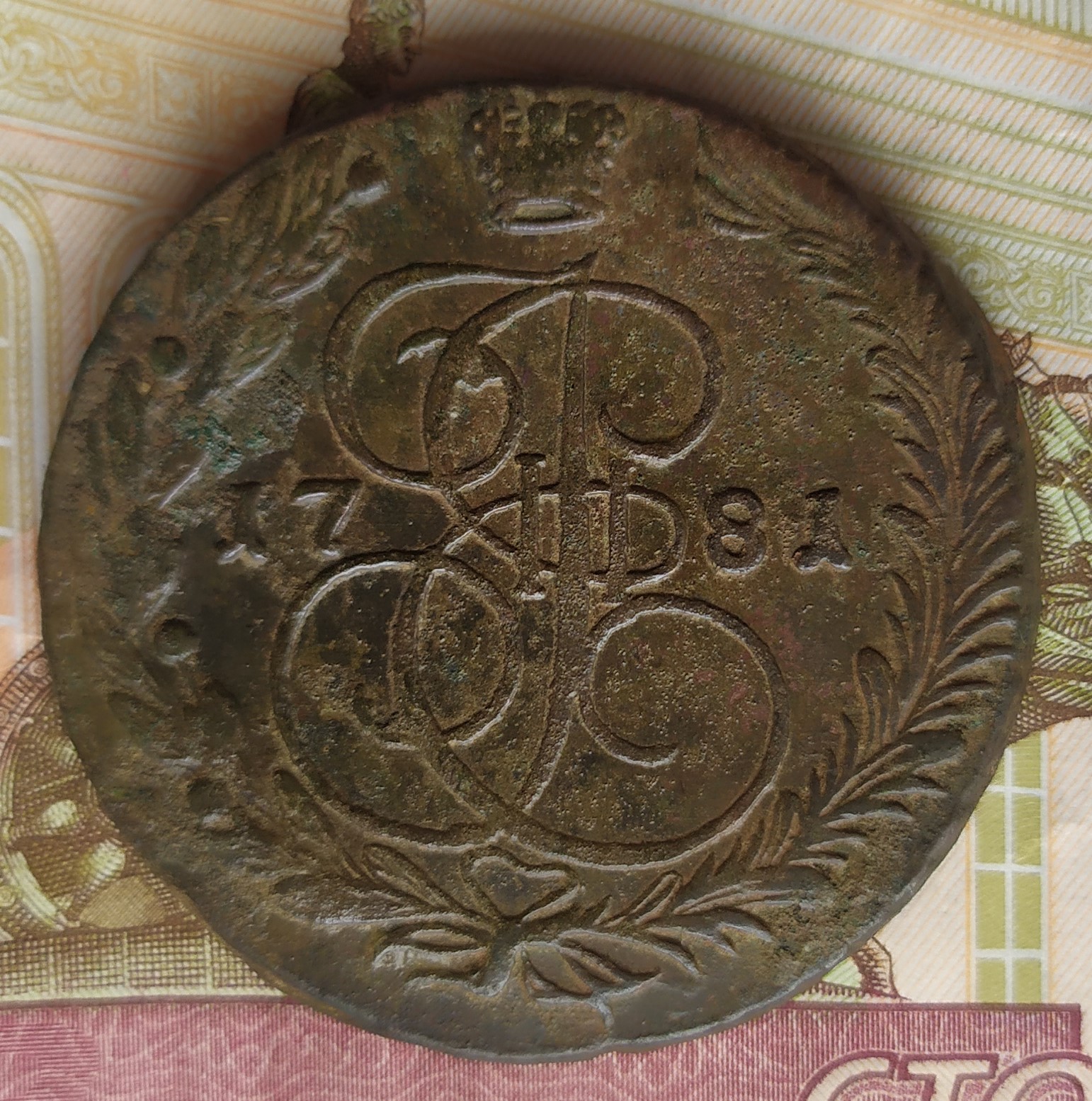 IMG 20230903 125315 — Postimages