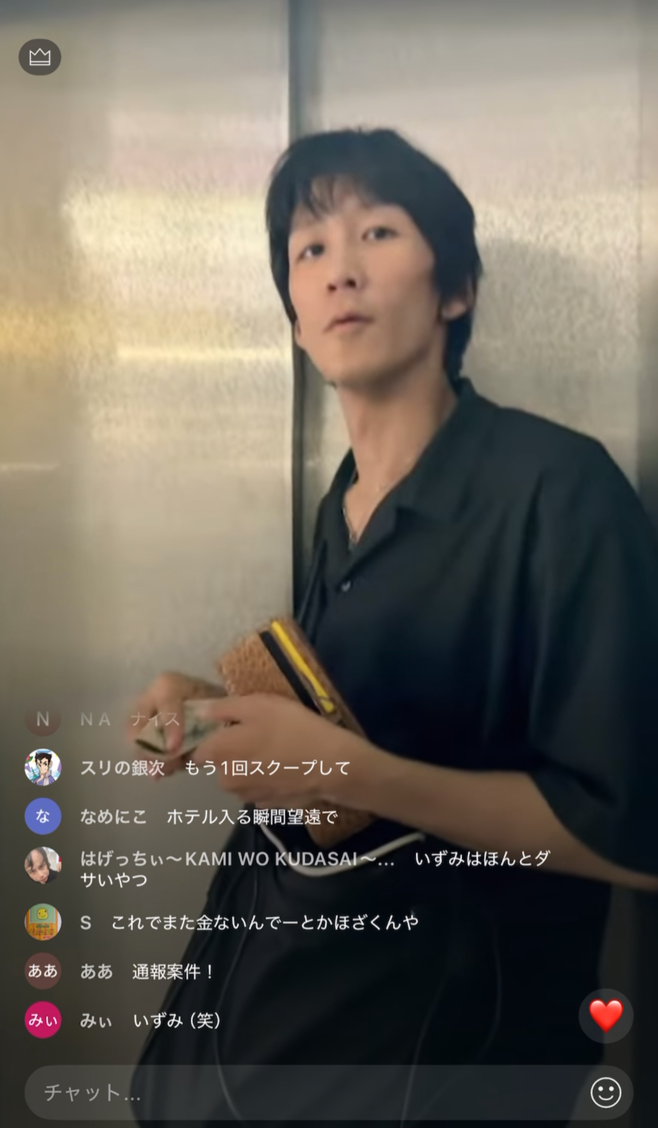 IMG 8248 — Postimages