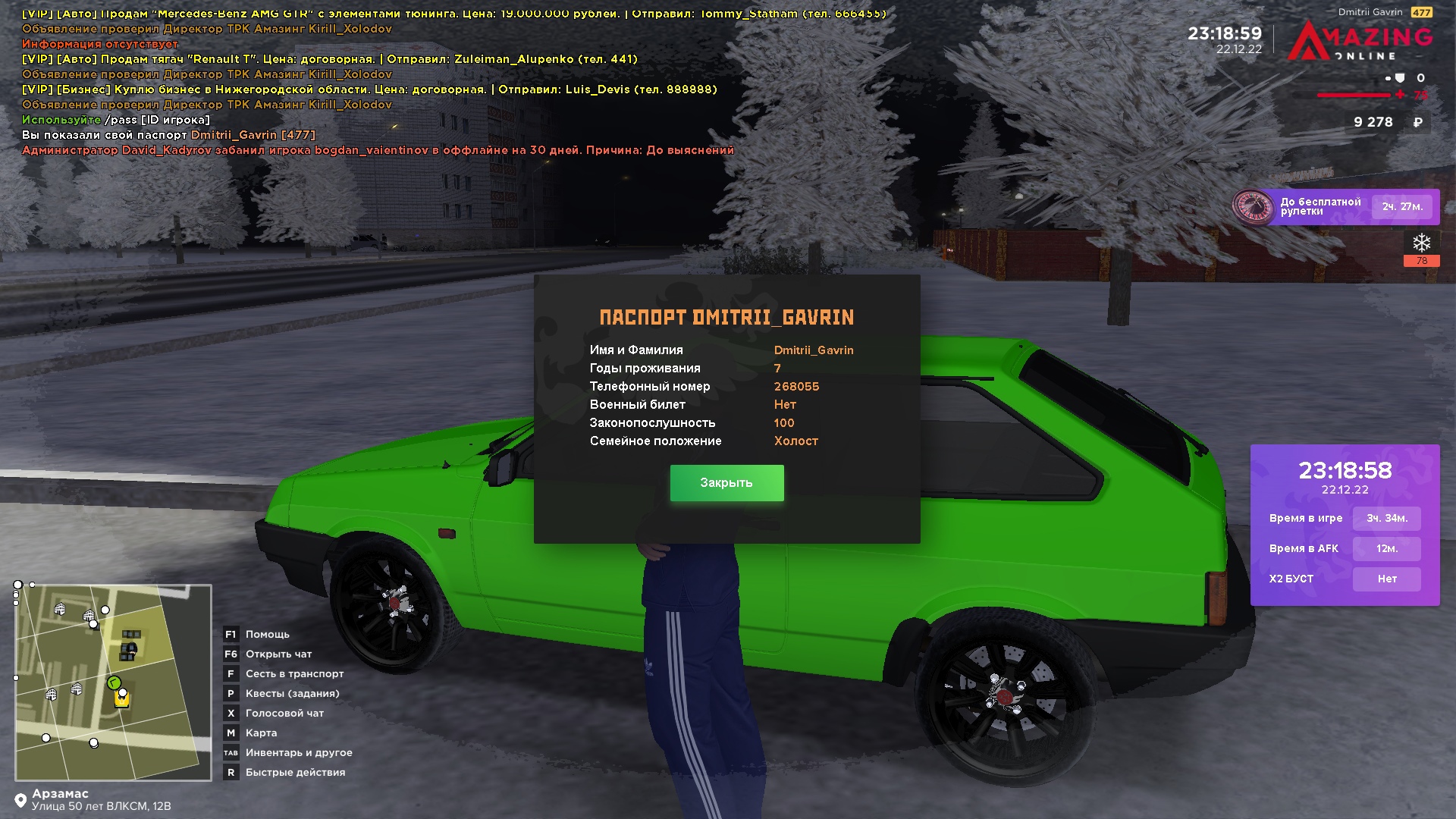 Ydv SUQWMdrw — Postimages