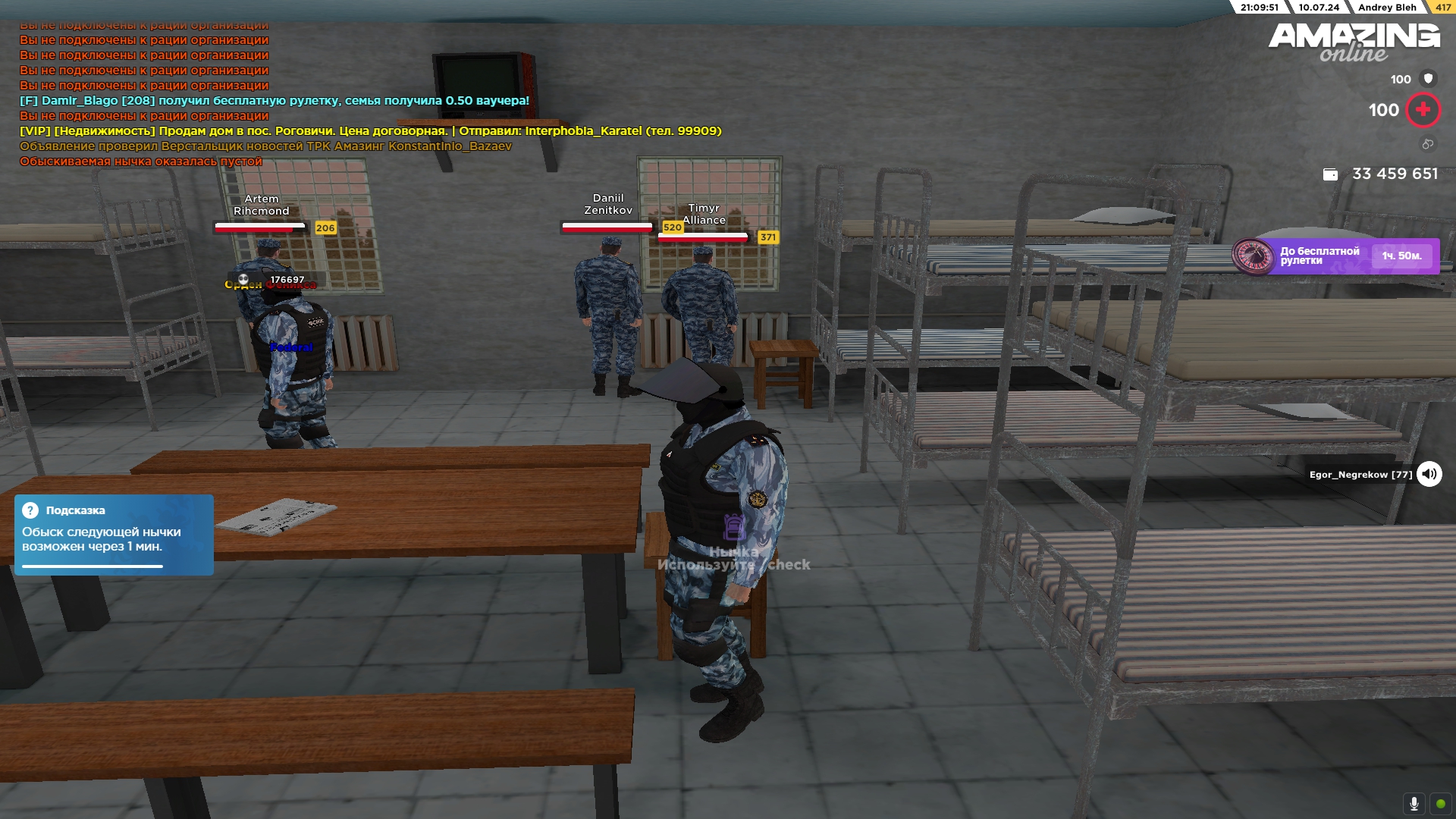 21 09 56 — Postimages