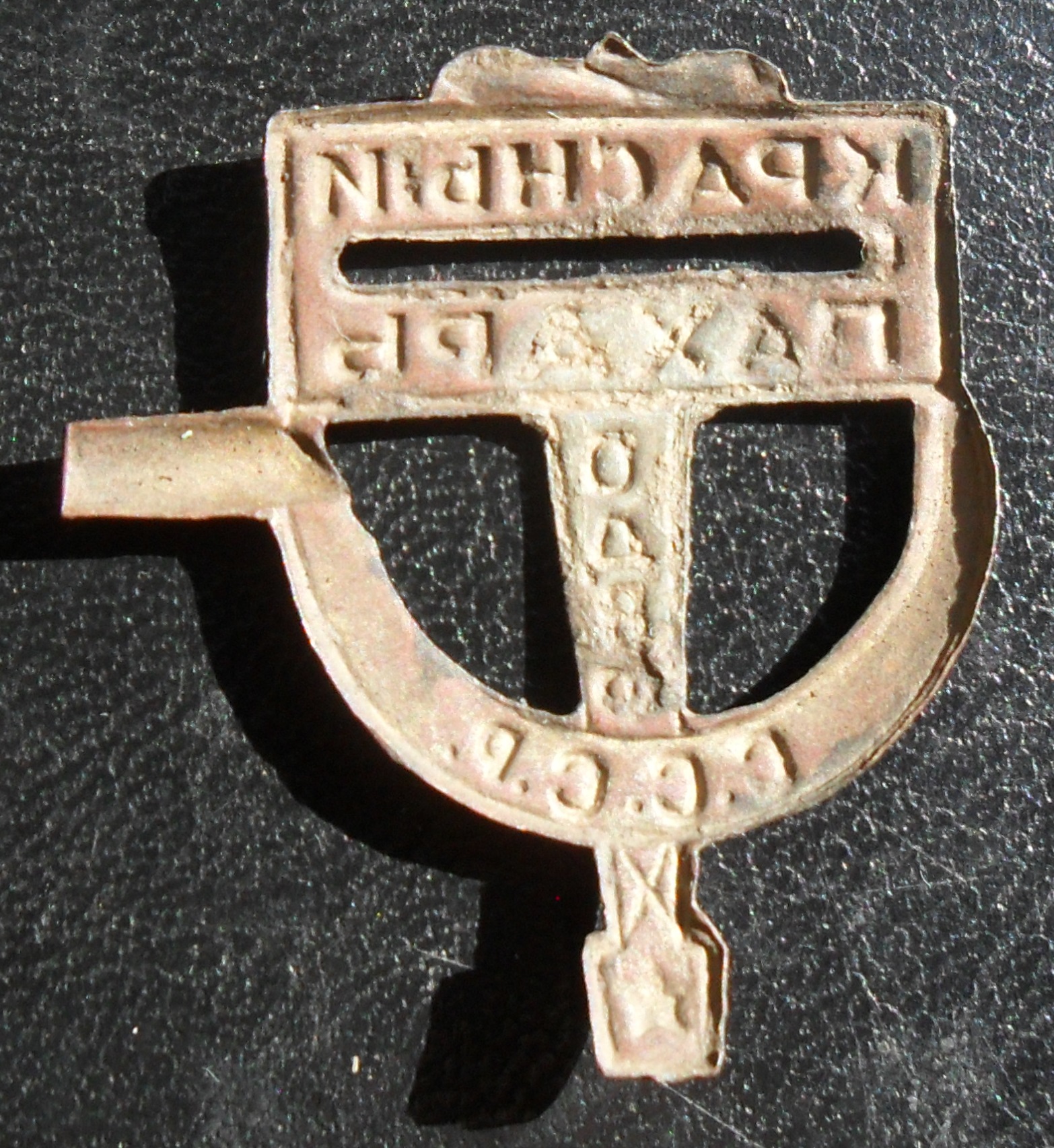 SAM 0846 — Postimages