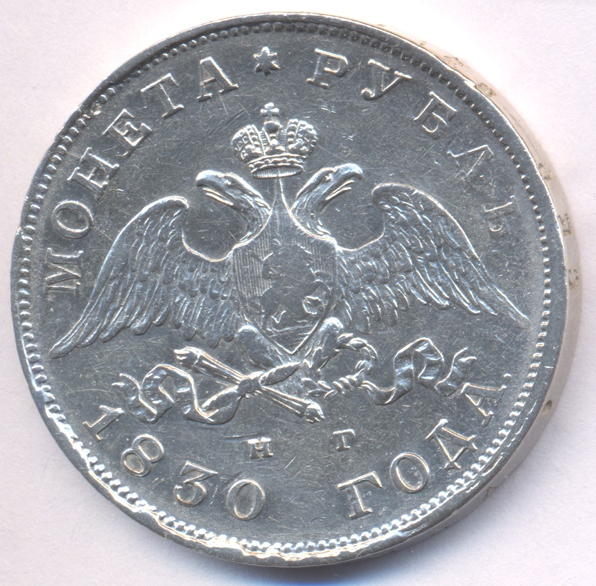 scan2 — Postimages