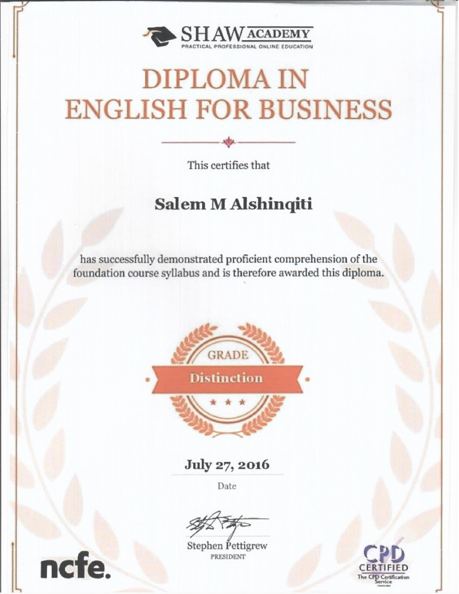 English certificate — Postimages