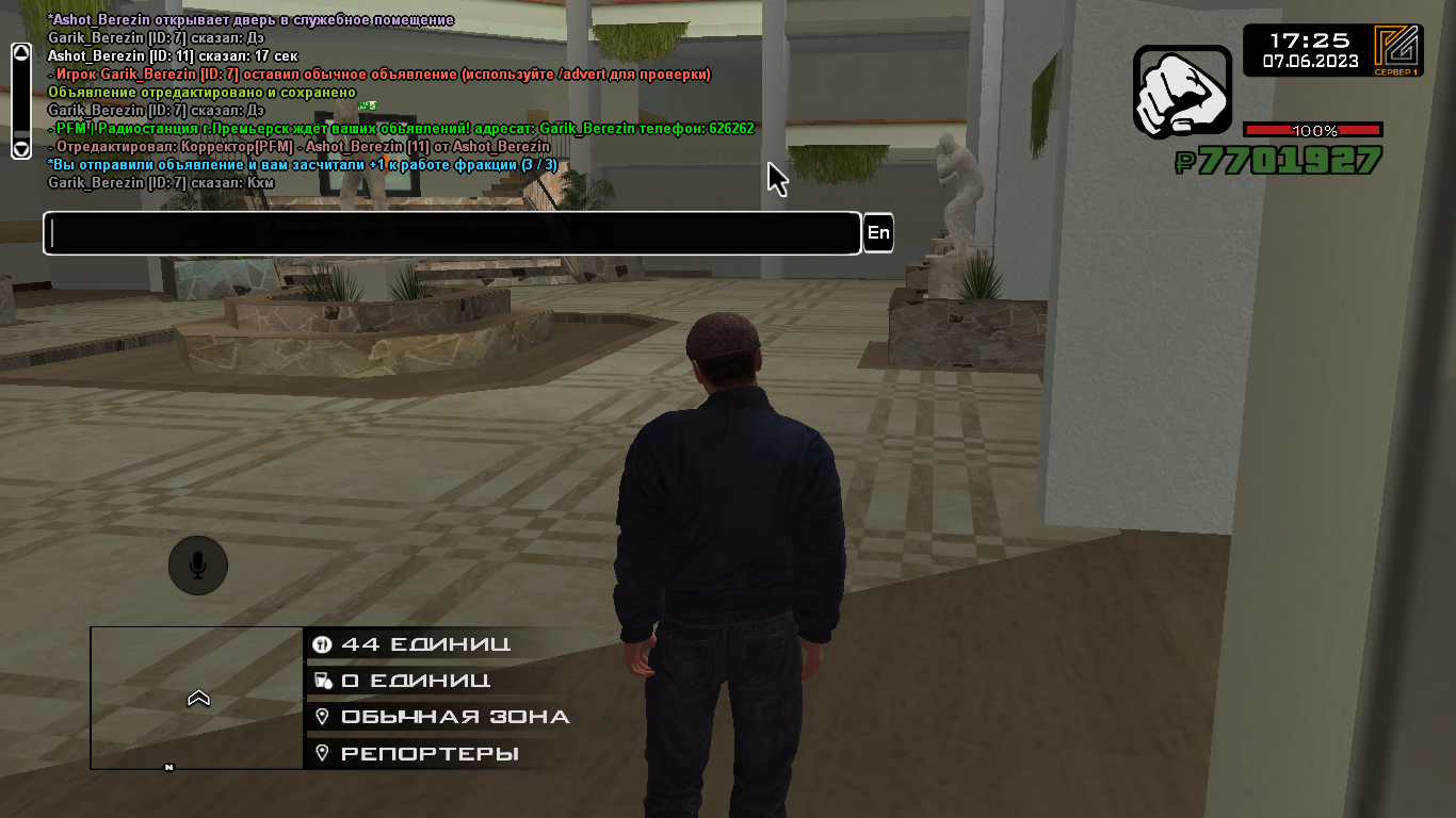 1 (38) — Postimages