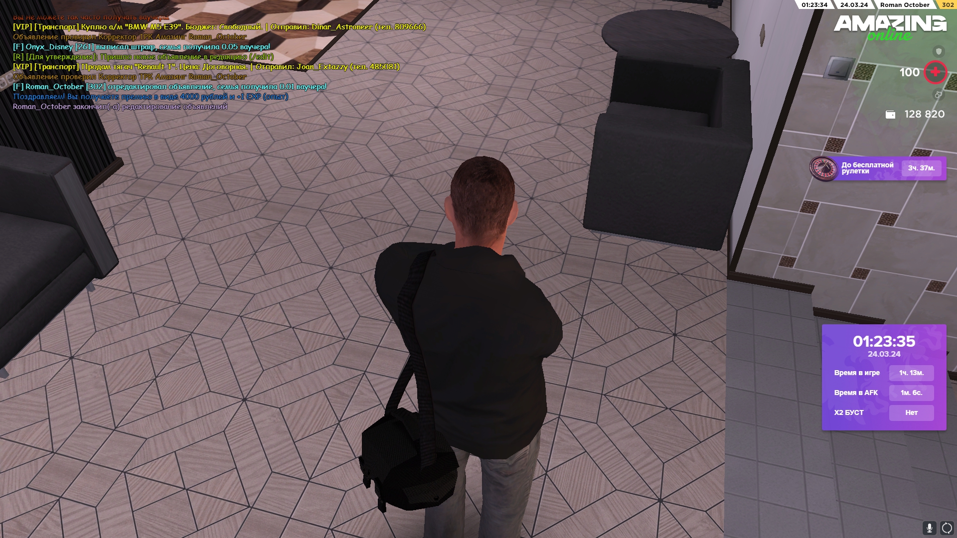 01 23 36 — Postimages