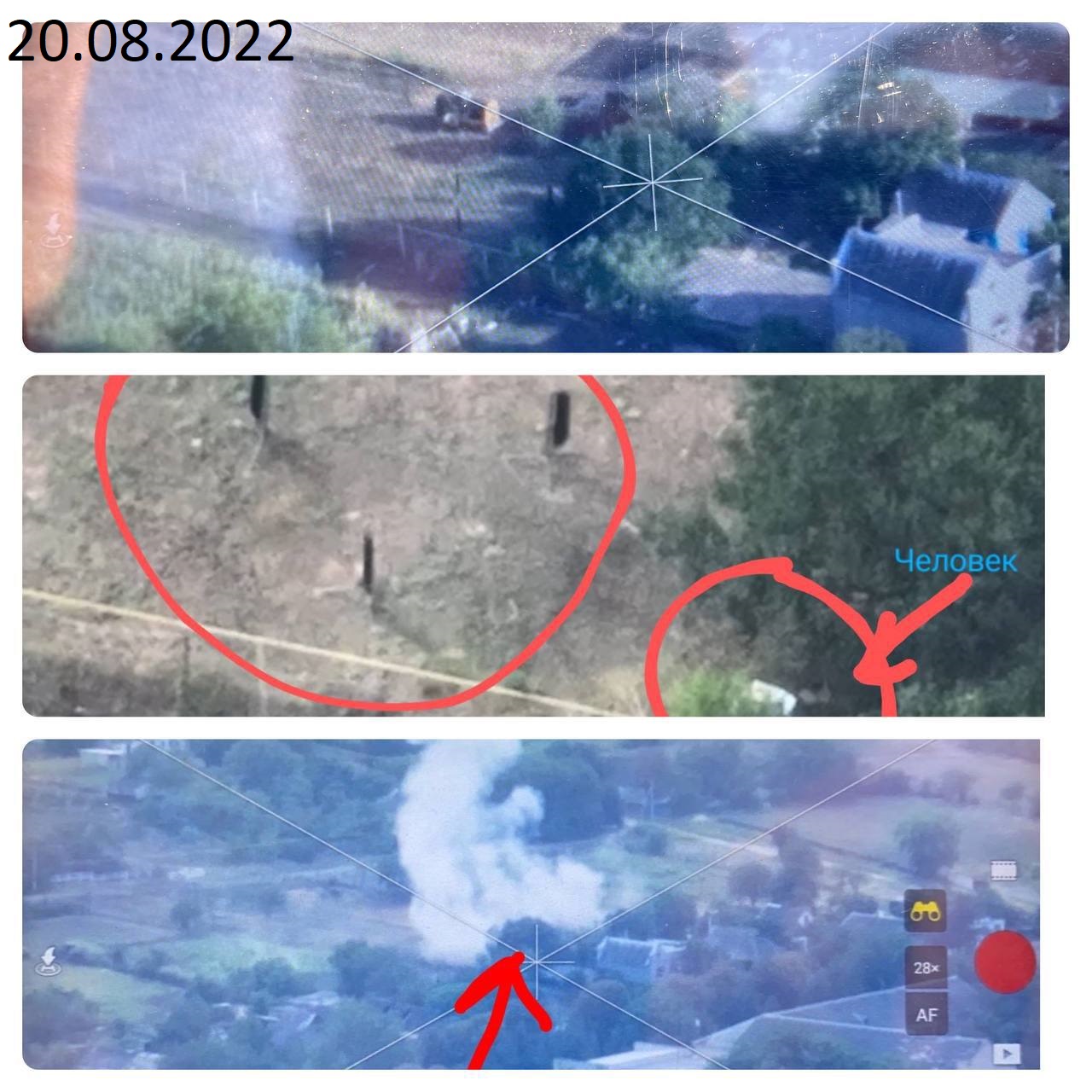 1001 unkn EW — Postimages