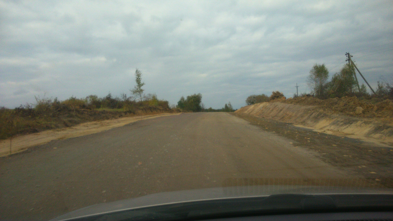 DSC 0249 — Postimages