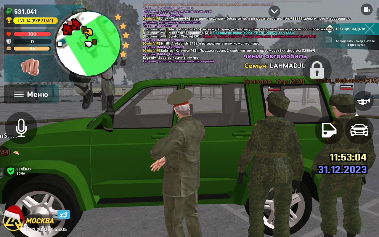 Screenshot 20231231 115305 com liverussia cr — Postimages