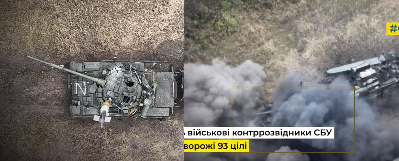 1038 t80bv destr 18 12 23 — Postimages