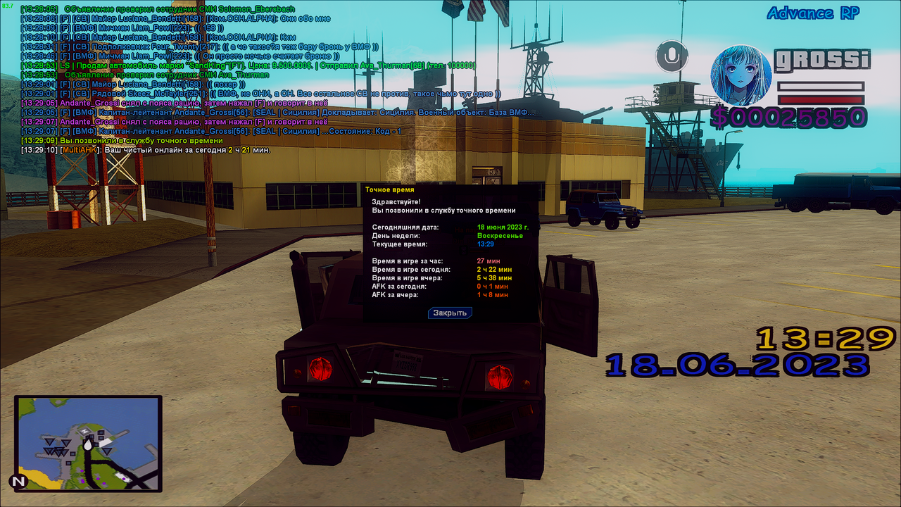 sa mp 280 — Postimages