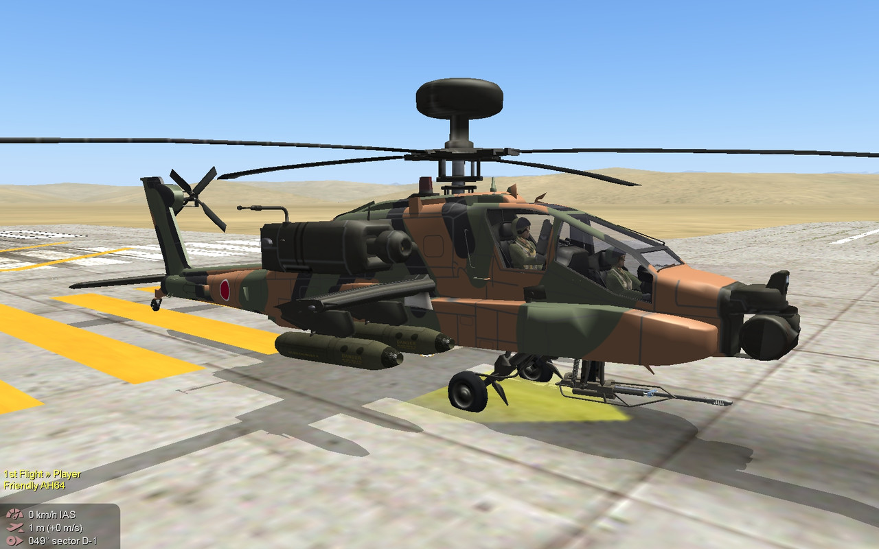 AH-64 apache helo skins