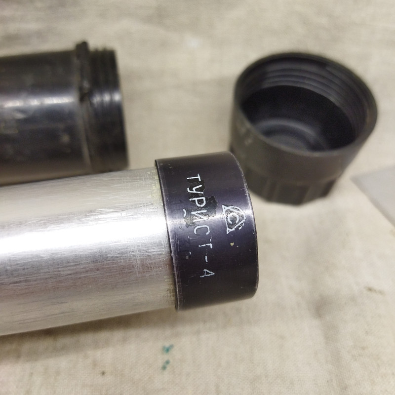 IMG 20230131 132920 — Postimages