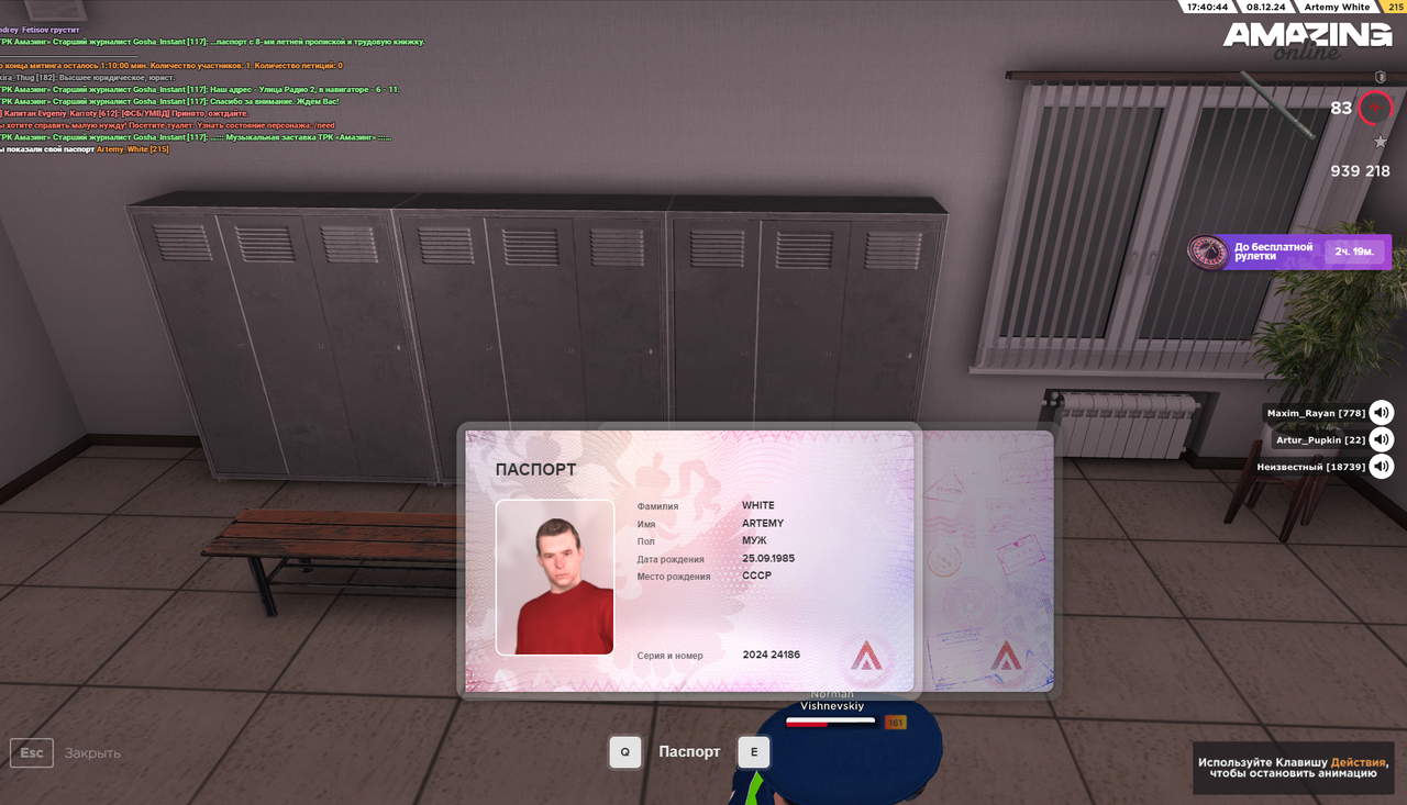 undefined Imgur — Postimages