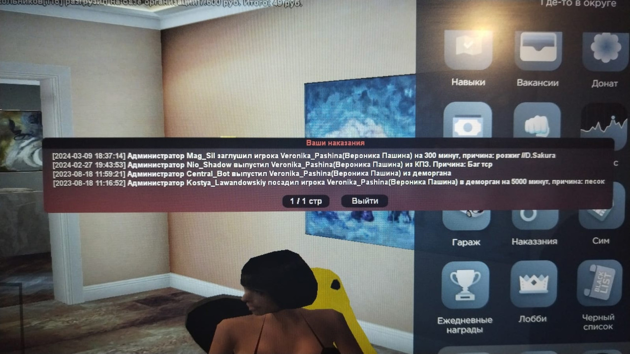 Oc Pbvui HLfk — Postimages