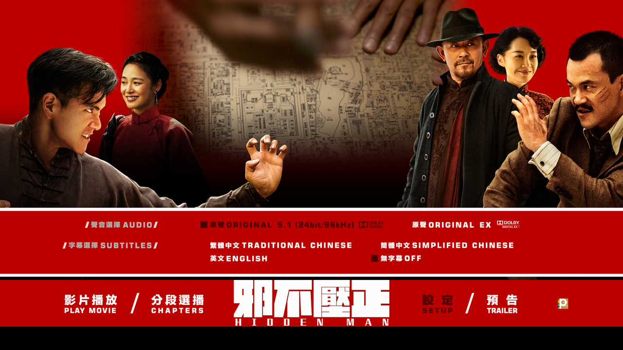 Screenshot 545 — Postimages