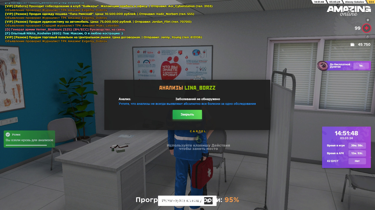 14 51 51 — Postimages